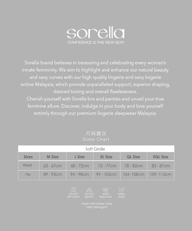Form Shaper Long Leg Girdle S28-069408 (Plus Size Design) – Sorella ...